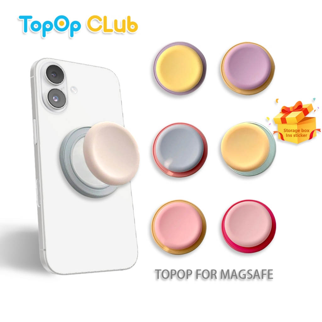 Topop CLUB Simple Powerful Magnetic Solid Color Retractable Bracket ...