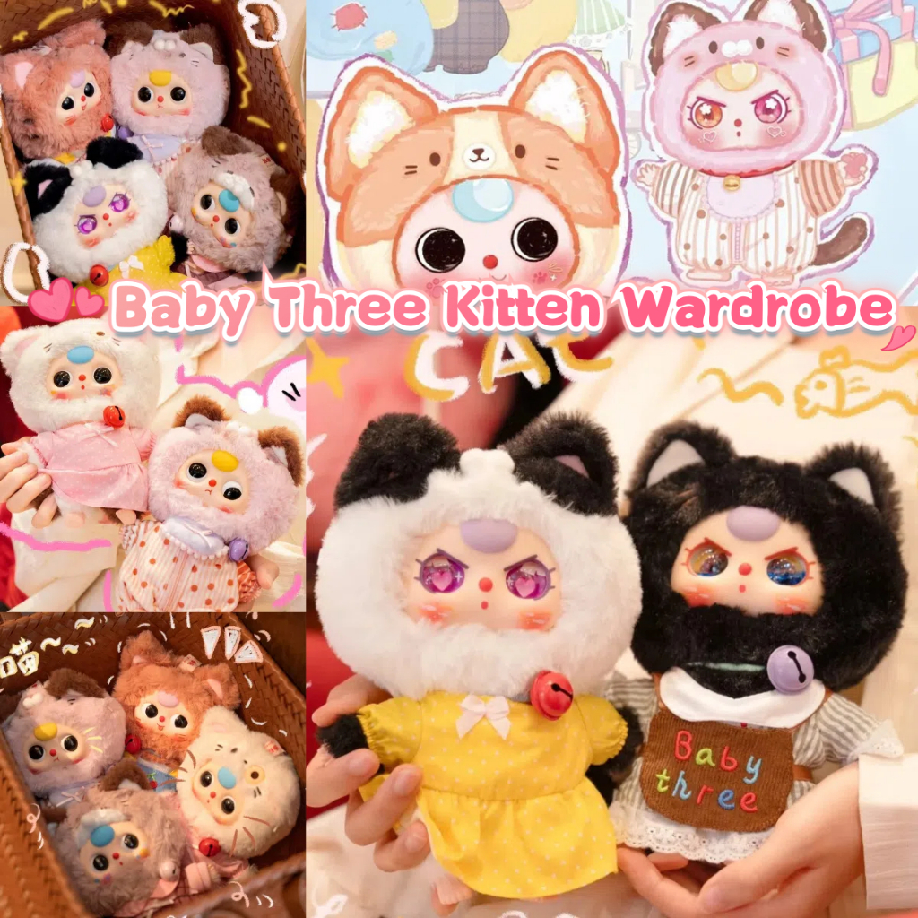 Baby Three Kitten Wardrobe Plush | Baby Three Lucky Cat Blind Box ...