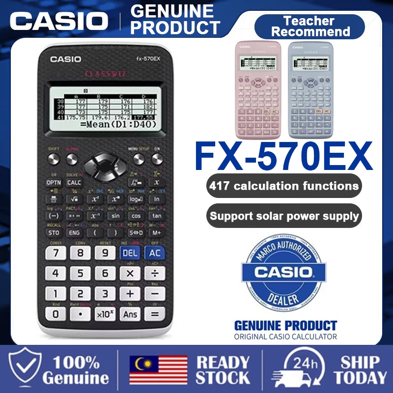 Casio Kalkulator Scientific FX-570EX Two-Way Battery 417 Scientific ...