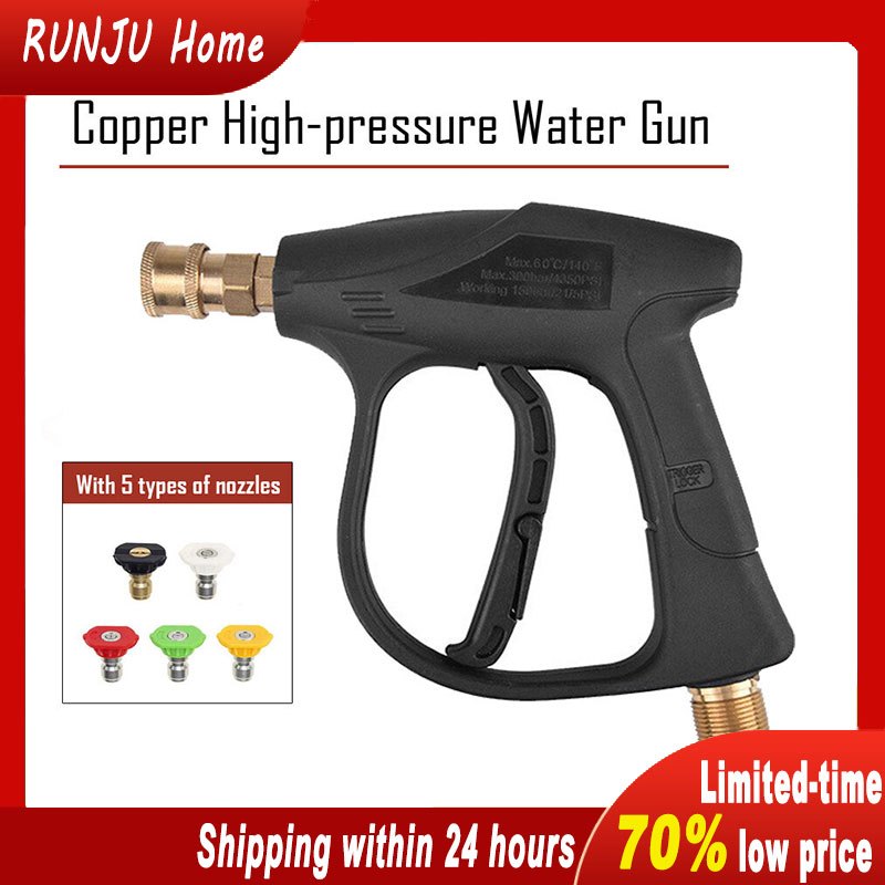 High Pressure Copper Spary Washer Water Jet 1/4 Quick Connect Pressure ...