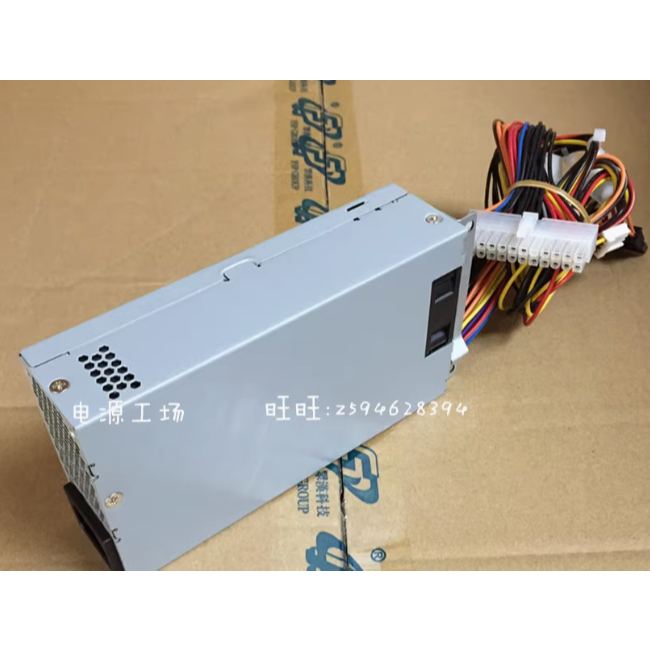 For Quanhan Power Supply FSP250-50LC/GUB/PS8-250FATX-TE/FSP250-50FEB (A ...