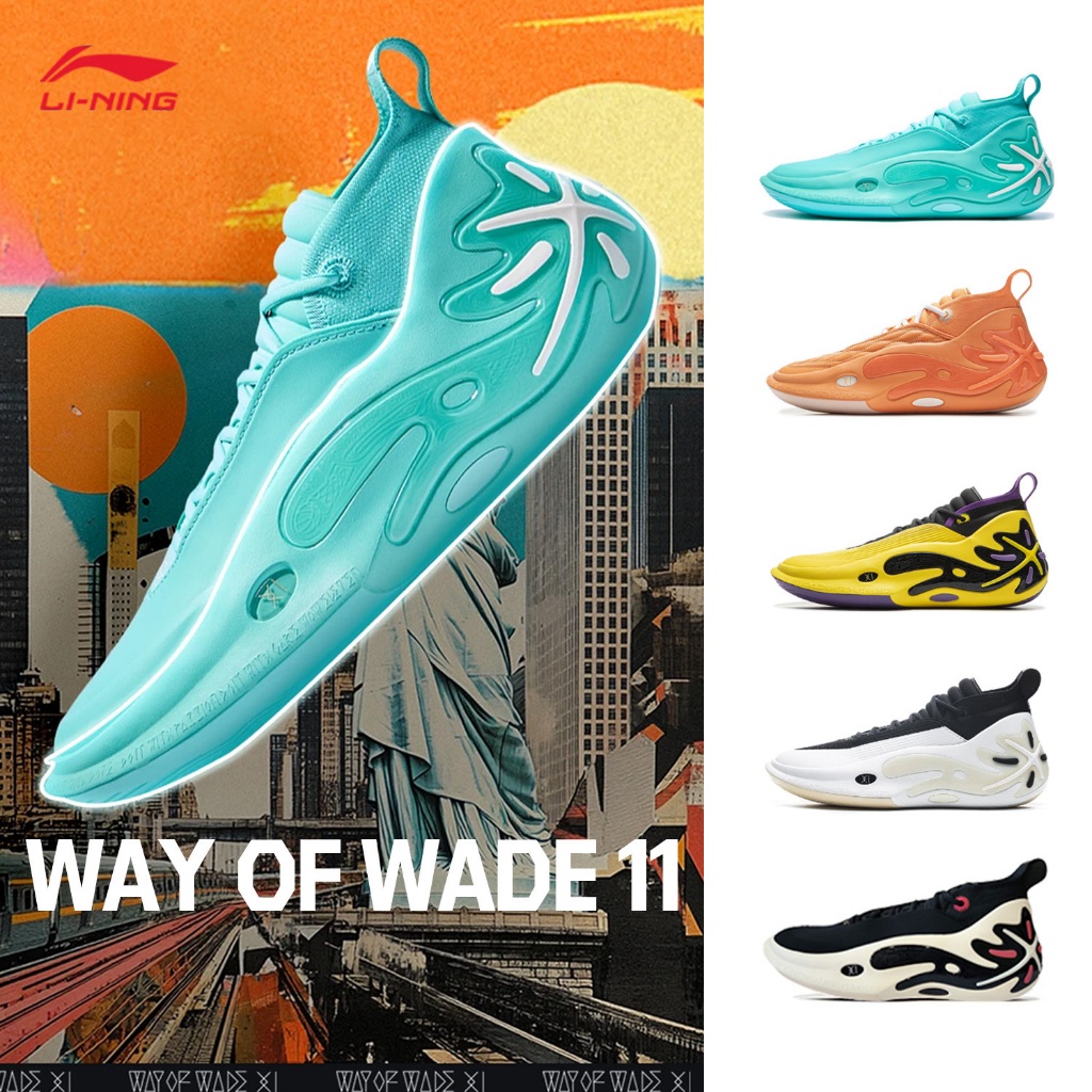 【WAY OF WADE 11】LI-NING WOW 11 Men's Basketball Sports Shoes ABAU049 ...