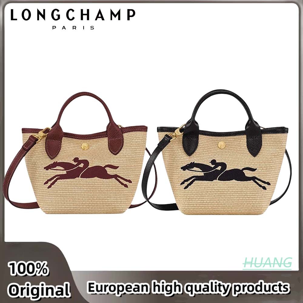 100% original LONGCHAMP LadiesToteMini Woven canvas ShoulderBagCommuter ...