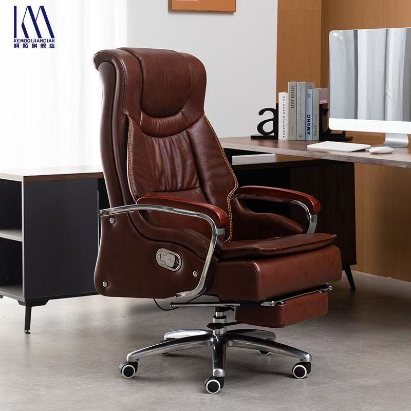 Reclining Chair Can Sit Reclining Office Chair Household Leather Boss ...