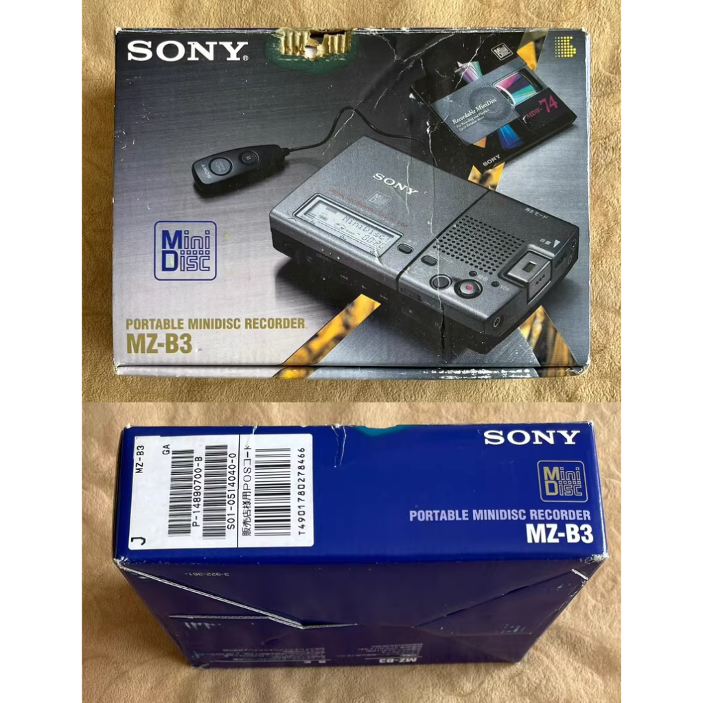 [Brand New Full Set Collectible Level] Sony MZ-B3 MD Walkman (Box Says ...