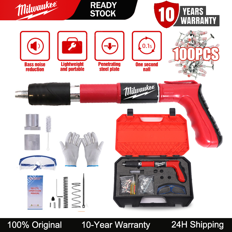 Milwaukee Nail gun manual steel nail steel rivet gun nail gun heavy ...
