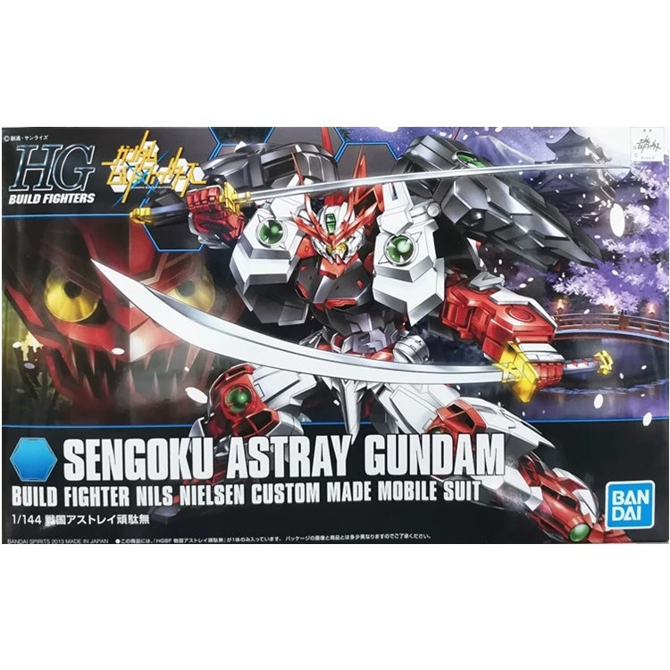 BANDAI model kits HG HGBF 007 1/144 SENGOKU ASTRAY GUNDAM BUILD FIGHTER ...