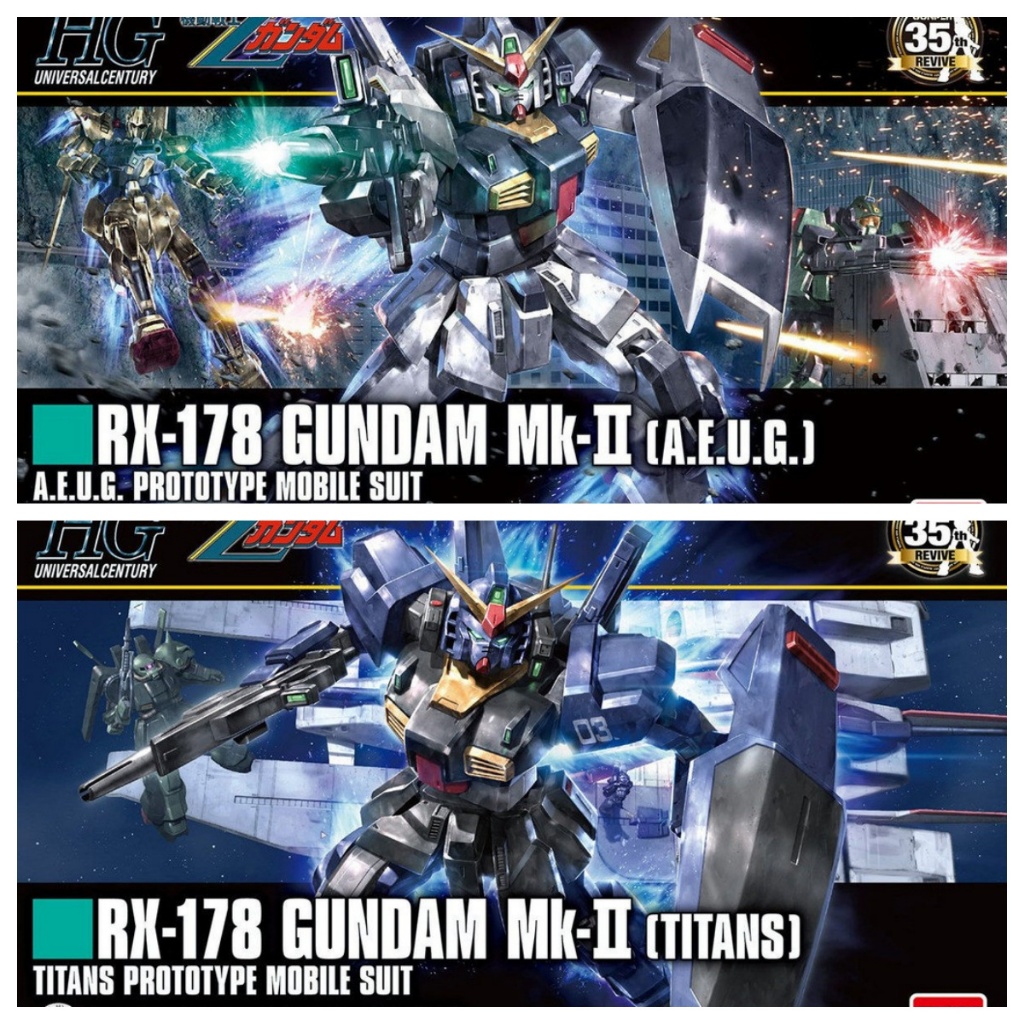 BANDAI model kits GUNDAM HG HGUC RX 193 194 1/144 MkII MK2 RX-178 GUNDAM MK-II A.E.U.G TITANS ...