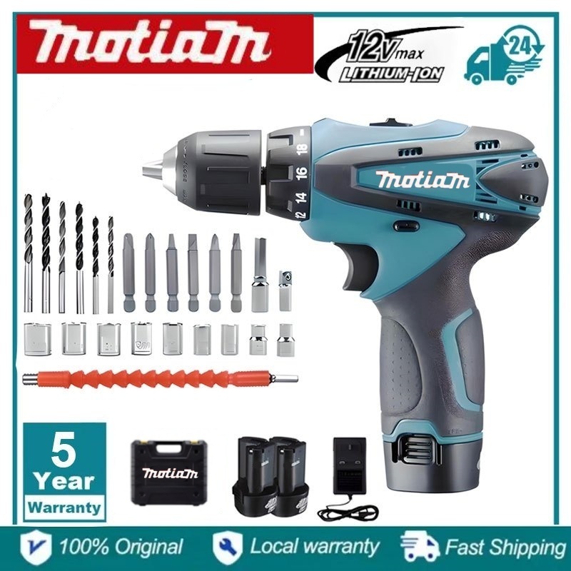 🔥MY Local🔥2025 Motiam MT330 Electric Cordless Drill 2 Battery High ...