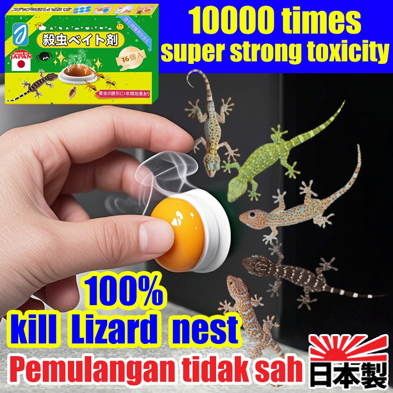【Unconditional refund】100% Kill Lizard Nest Lizard repellent 16 pcs/box ...