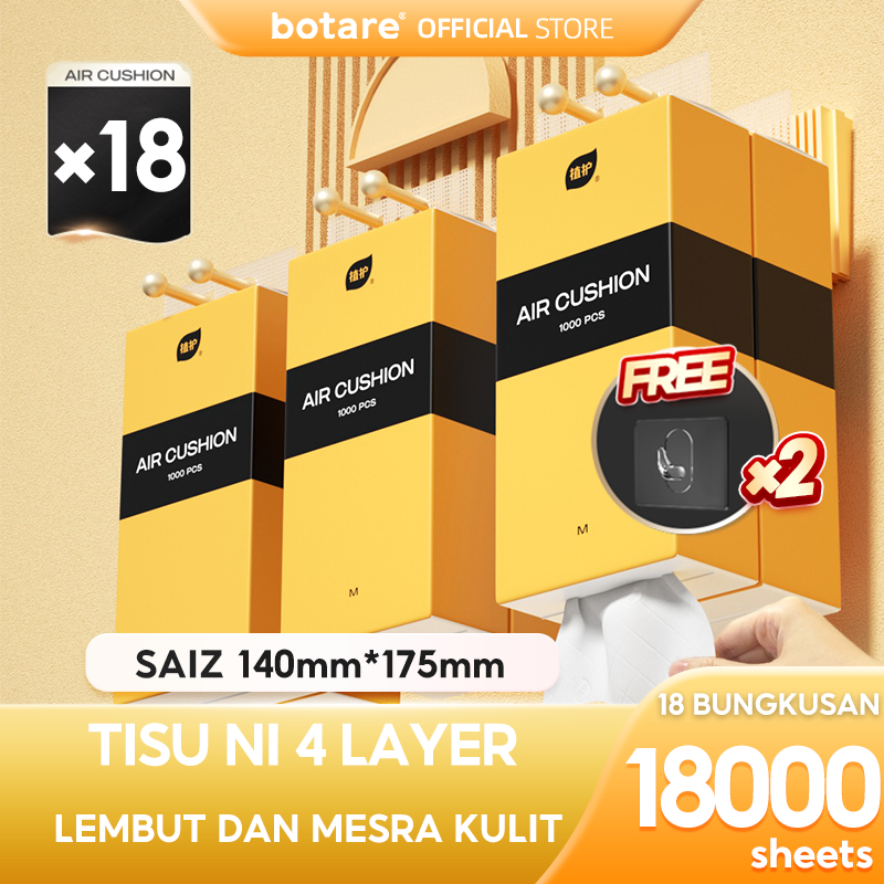 [18 PCS] Botare AIR-cushion Cheerful Tissue 4-Ply 18000 sheets 140 ...