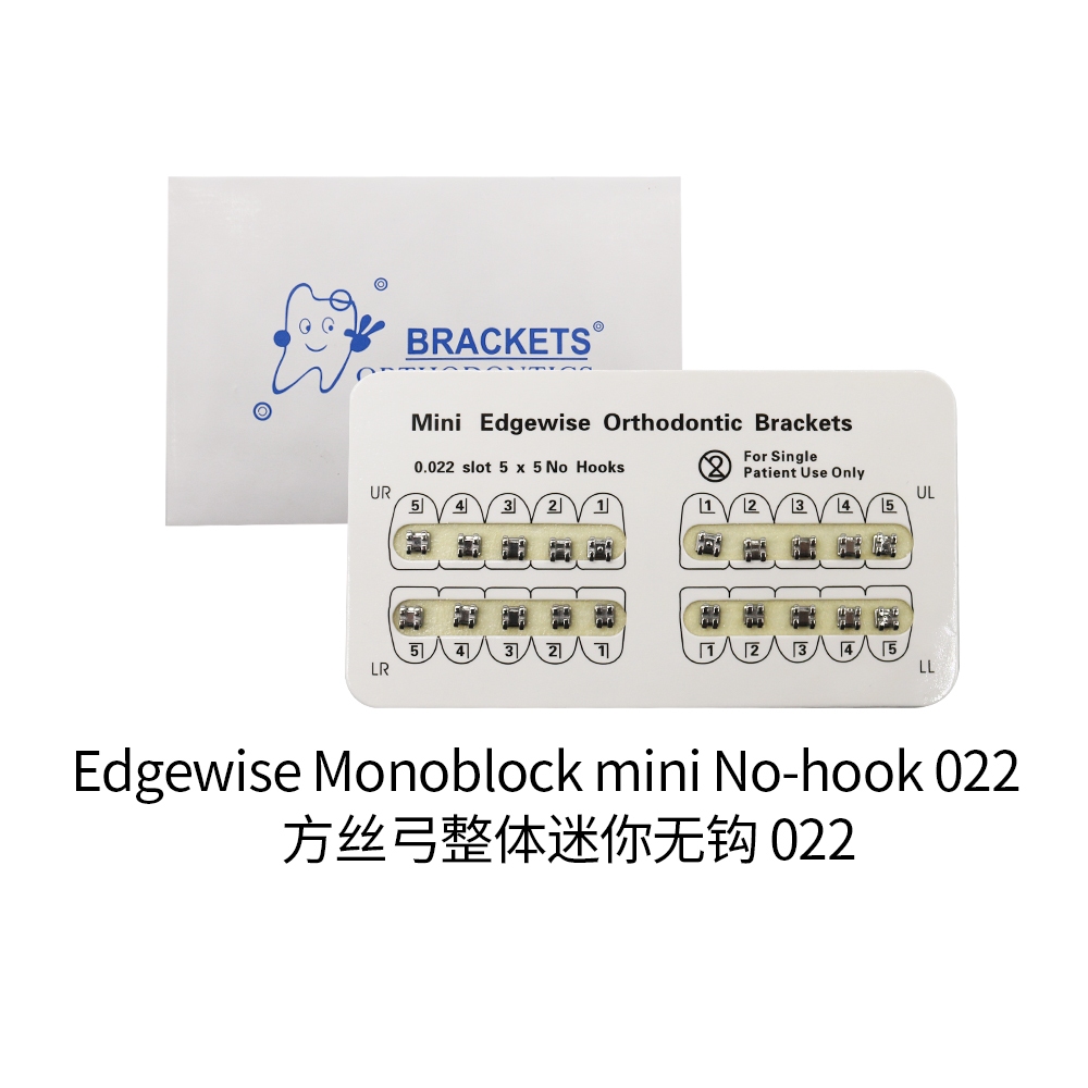 10 Sets Dental Brackets Metal Teeth Bracket Monoblock Edgewise Mini ...