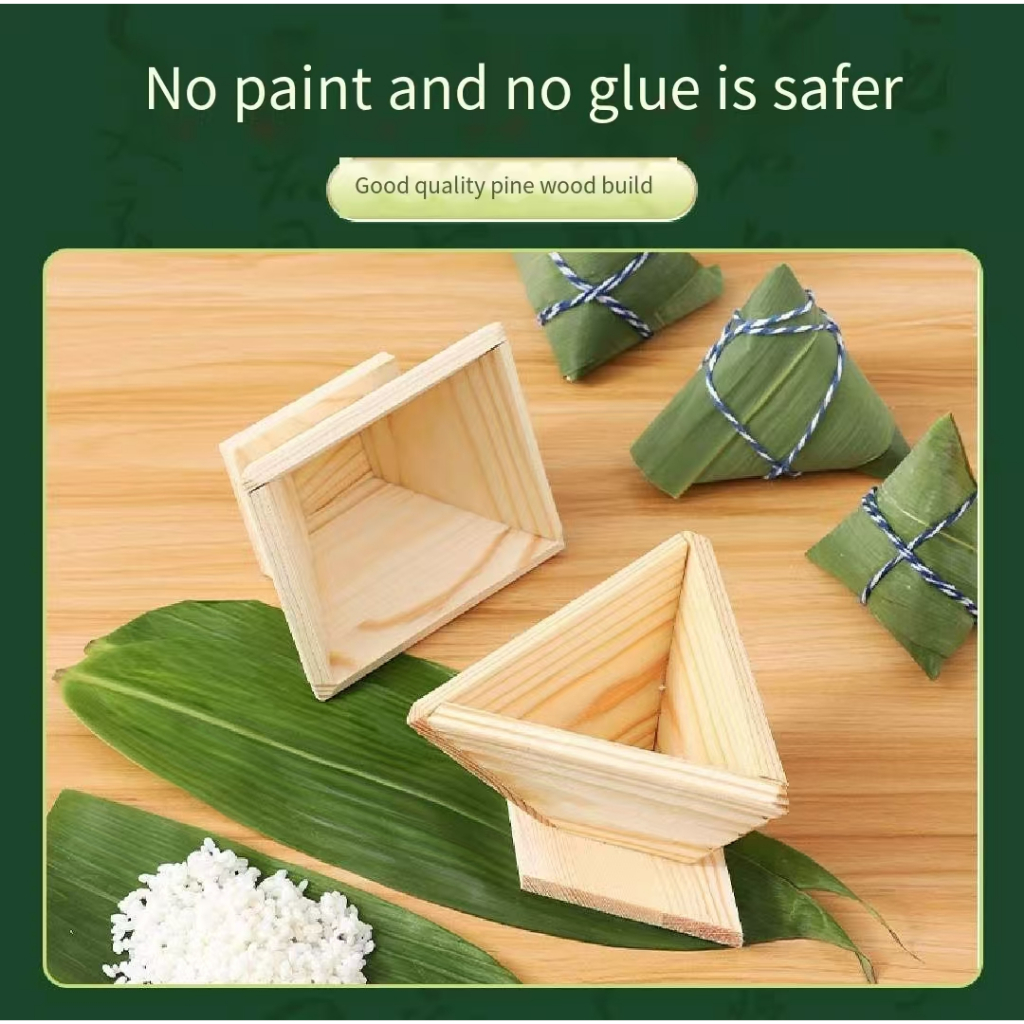 Traditional Chinese Food Dragon Boat Festival Zongzi Mold Sticky Rice ...