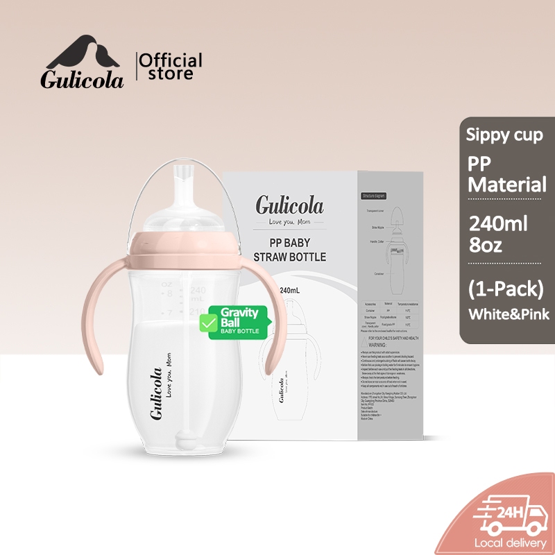 Gulicola PP 240ML Baby Training cup sippy cup With Gravity Ball straw ...