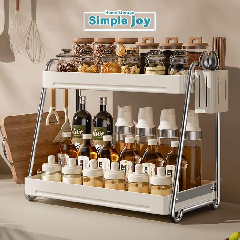 SimpleJoy Cosmetics Storage Countertop Rack 33/43cm 2 Tier Stainless ...