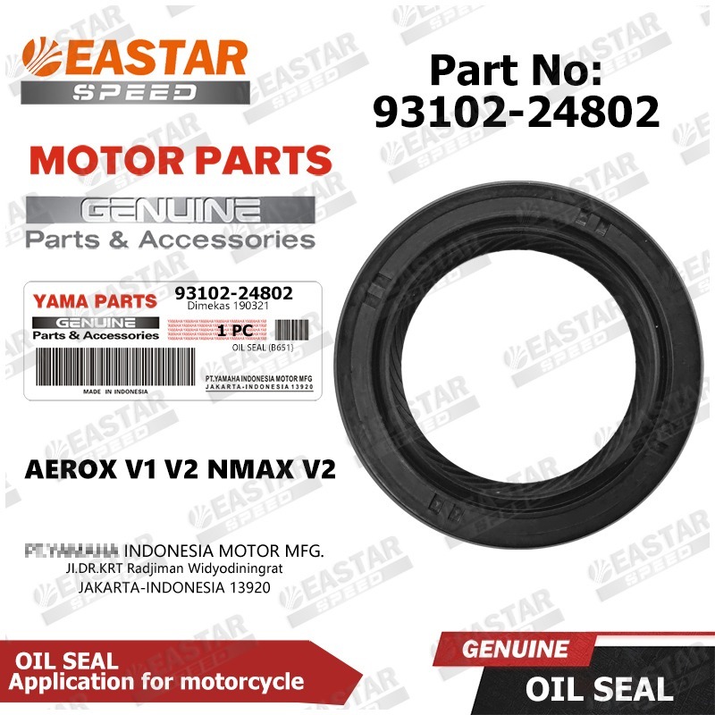 93102-24802 Oil Seal Pulley Side AEROX V1 V2 NMAX V2 | Shopee Malaysia