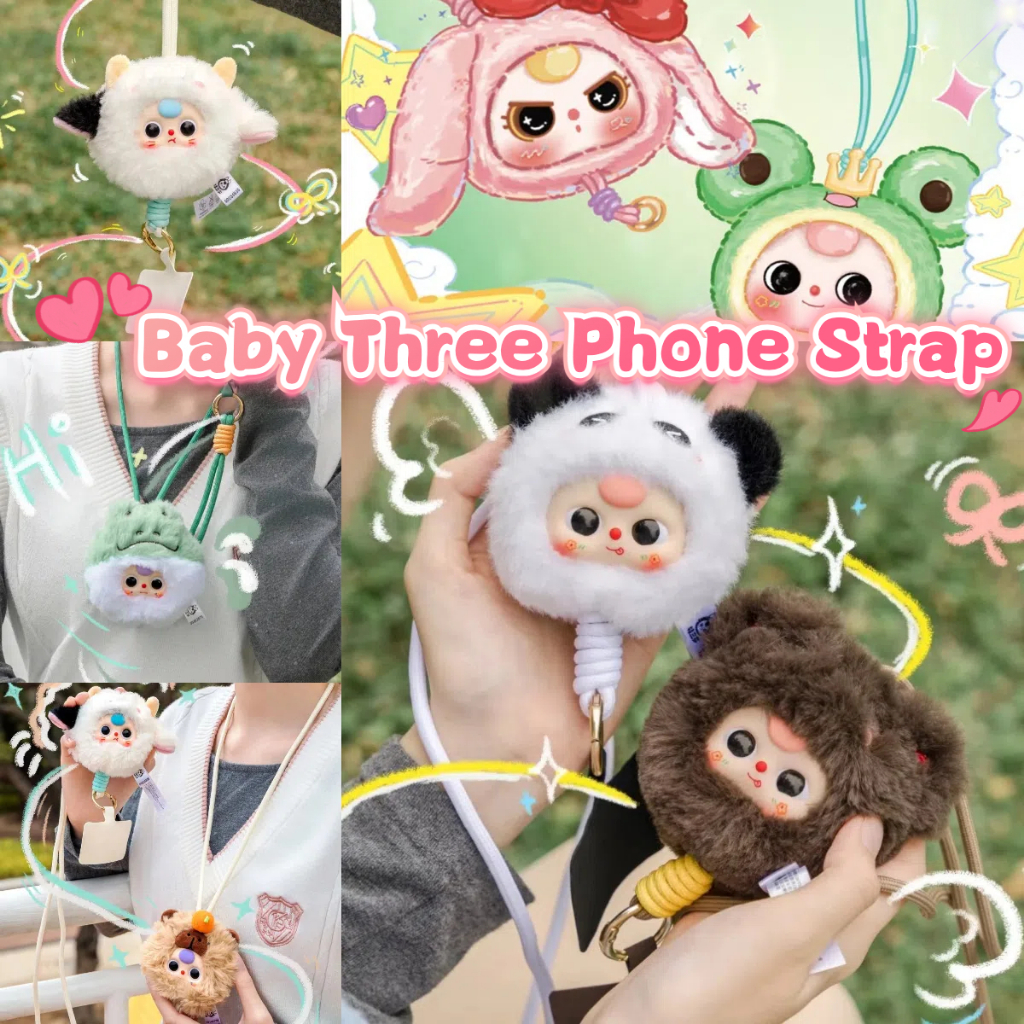 Baby Three Phone Strap Blind Box | Baby Three Mobile Phone lanyard ...