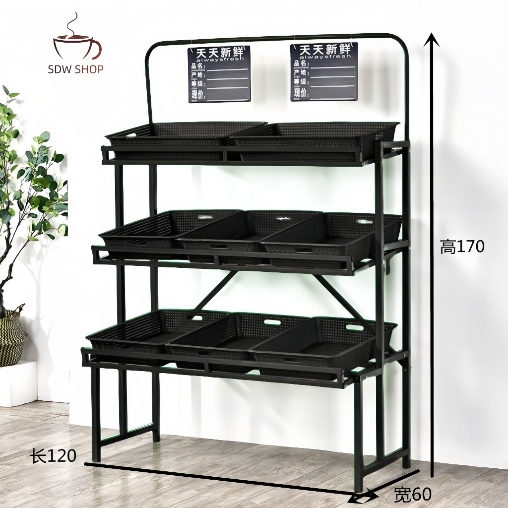 Fruit Shelf Display Rack Vegetable Shelf Supermarket Fruit And ...