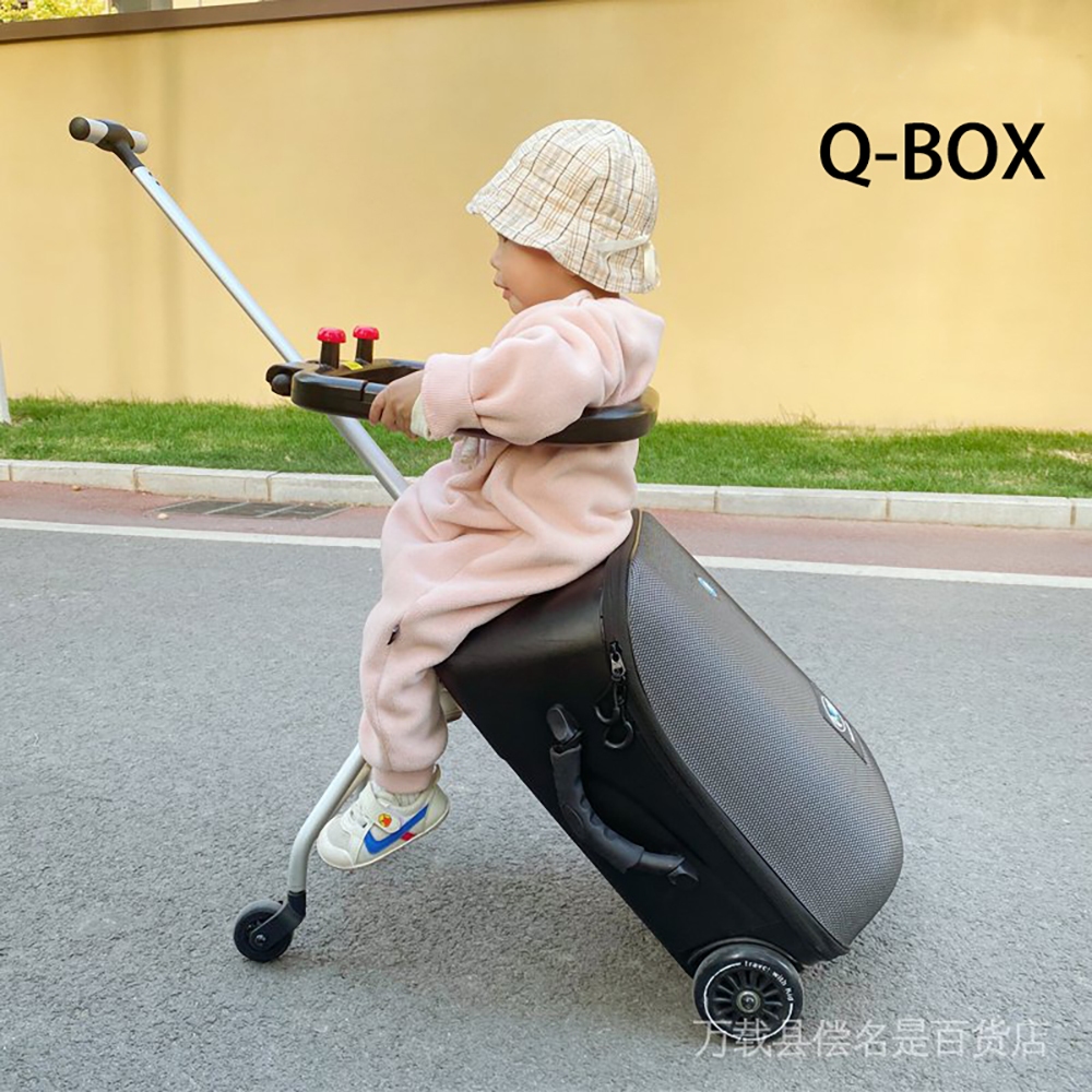 [Hot-selling Fast Shipping] QBOX 20-inch Boarding Travel Children Can ...