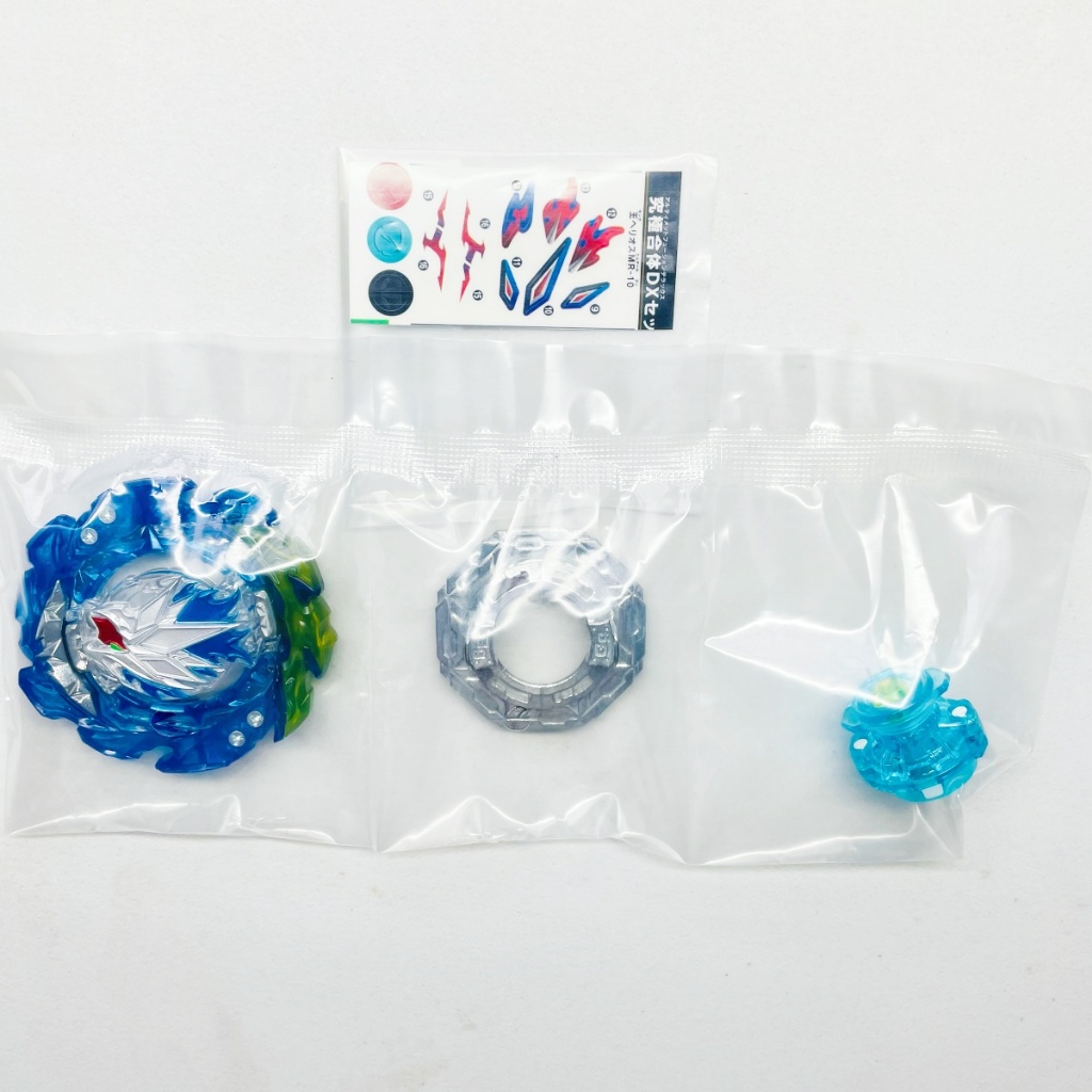 GENUINE TT BEYBLADE King Helios MR Giga Zeal-10 Burst BU DB With ...