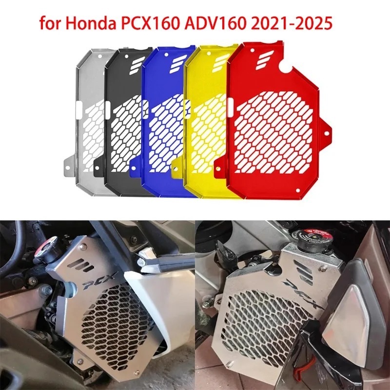 Motorcycle accessories modified water tank mesh for Honda PCX160 ADV160 ...