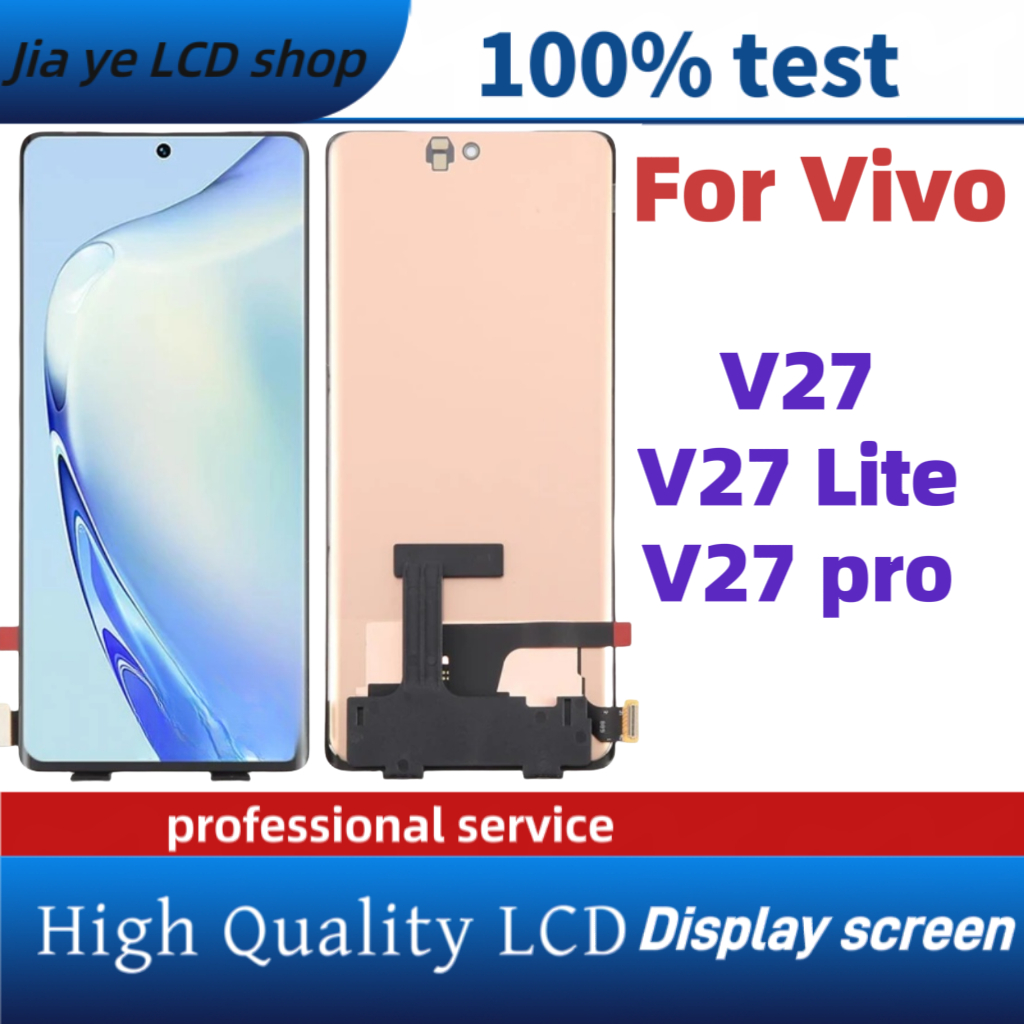 For Vivo V27 V27 Pro V27e LCD Display Touch Screen With Frame ...