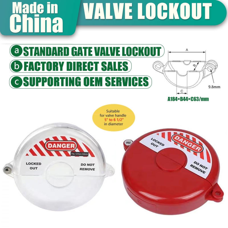 Standard Gate Valve Lock [5 "to 6 1/2" in Clothes] Gas Valve Lock Water ...