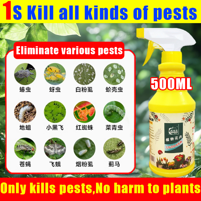 Kill all insects in 1 second racun serangga tanaman 500ml Pesticides ...