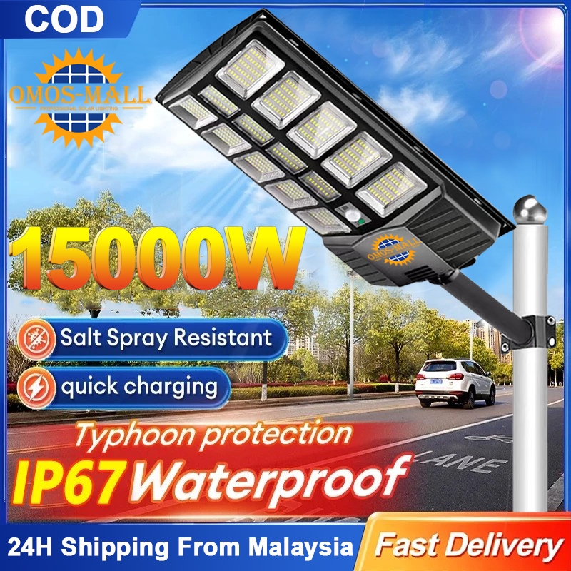 35000W Solar Street Light Lampu Solar Light Outdoor Lighting IP67 waterproof Solar Lamp Solar ...