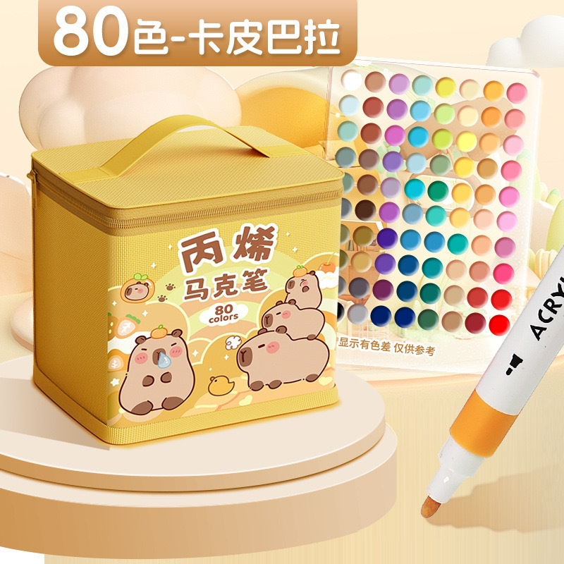 80Pcs Capybara Mark Pen Student Acrylic Mark Pen Colorful Mark Pen ...