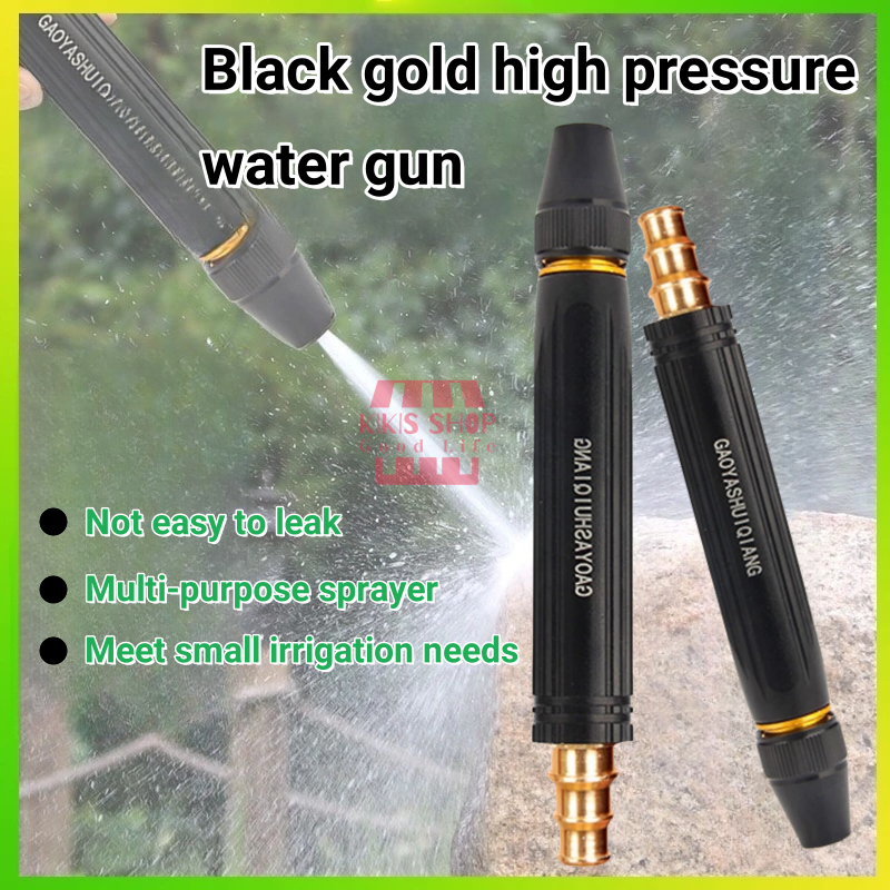 Spot high-pressure spray water pipe nozzle adjustable twist home garden ...