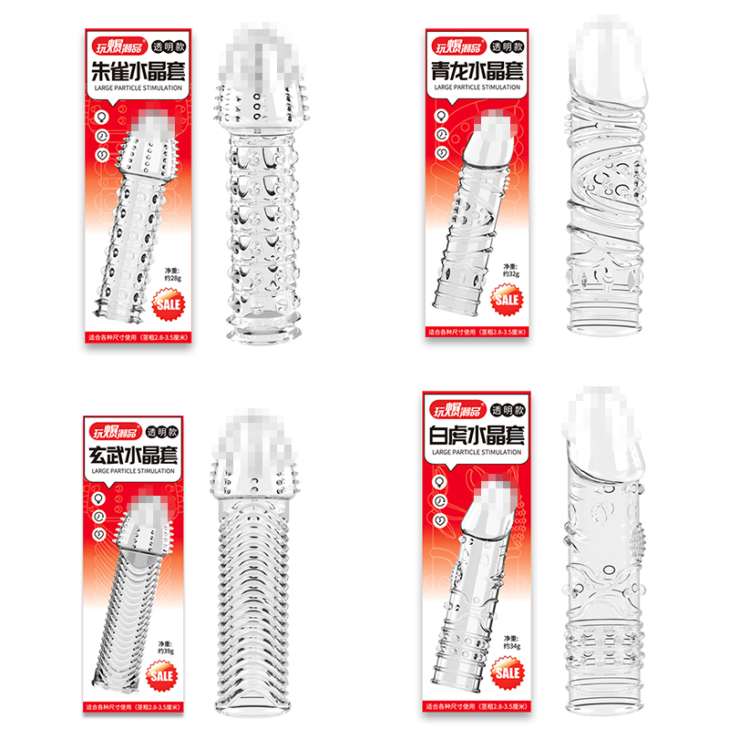 condom for men Spike Condom Kondom Tahan Lama Reusable Crystal Condoms ...