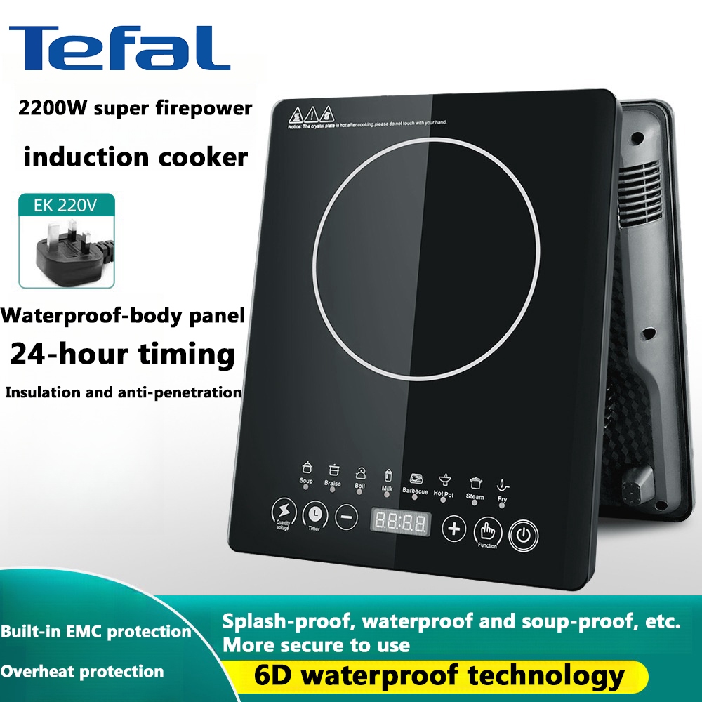 Tefal Induction Cooker Waterproof Black 2200W LCD Touch Screen 电磁炉 ...