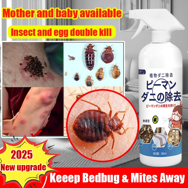 2025NEW！TTG Bed bug spray killer Dust mite spray Ubat pijat tilam spray ...