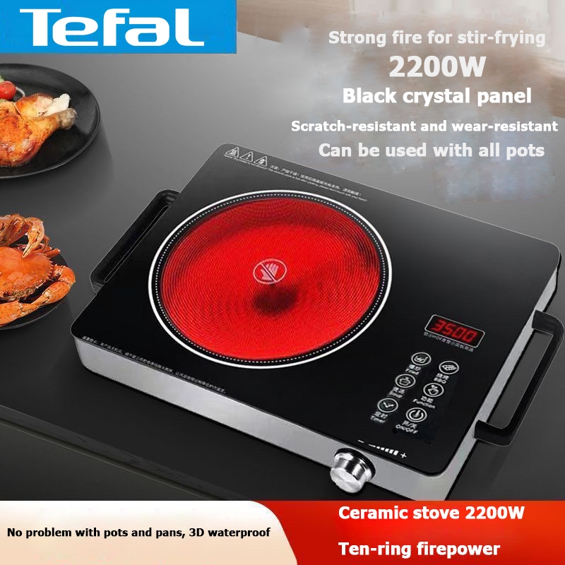 Tefal Induction Cooker, 8-speed Multifunction Induction Cooker, High ...