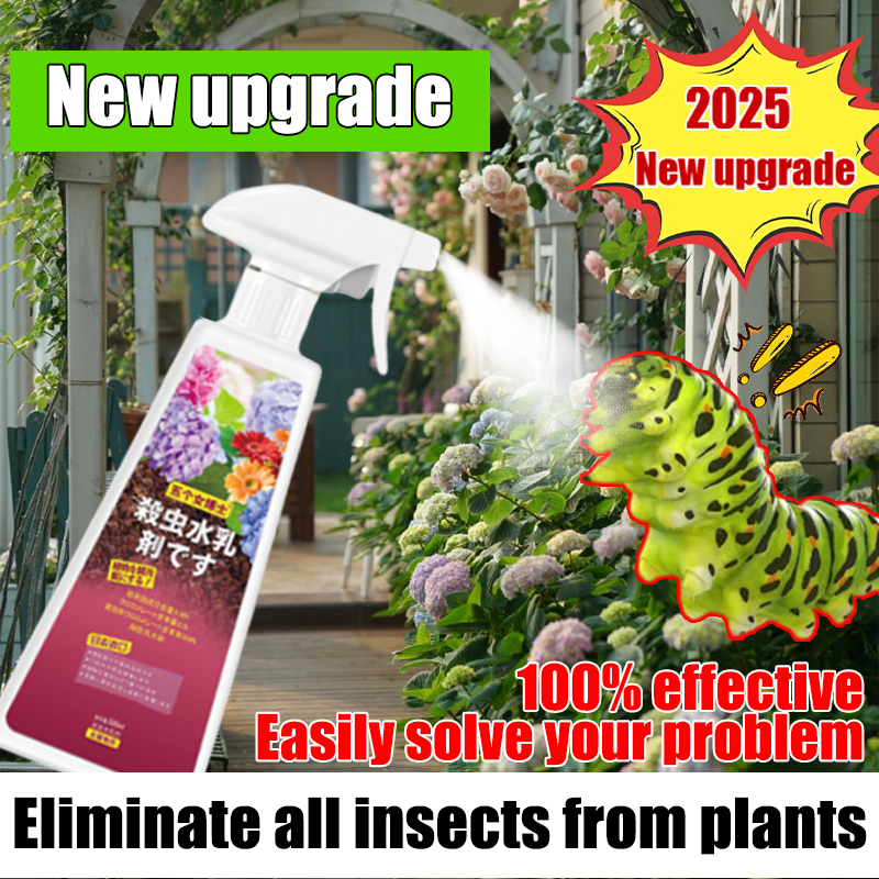 2025NEW TTG Insect Repellent Spray Serangga Lipas Ubat Lipas Insect ...