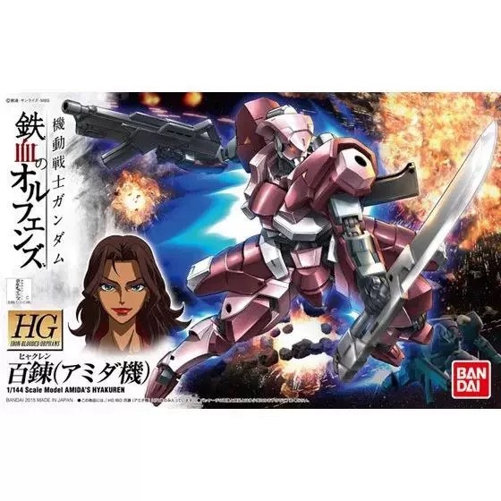 BANDAI model kits GUNDAM HG IBO 010 1/144 STH-05 Hyakuren Amida Custom ...