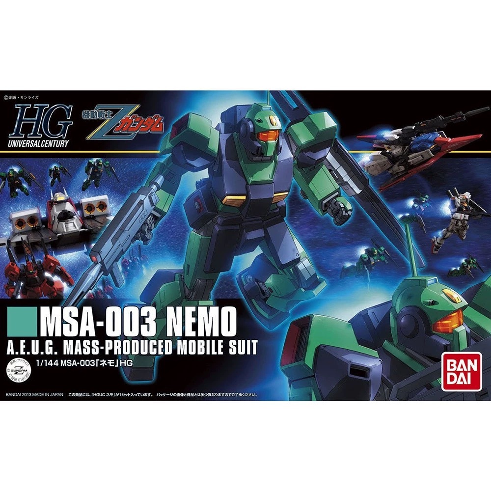 BANDAI model kits GUNDAM HG HGUC 150 1/144 MSA-003 Nemo GUNDAM Zeta ...