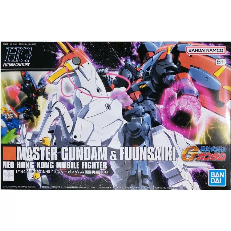 BANDAI model kits GUNDAM HG FC 128 1/144 MASTER GUNDAM FUUNSAIKI HGUC ...