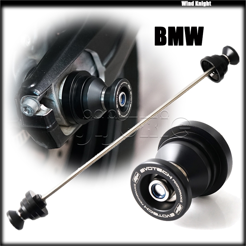 For BMW F900R/F900XR S1000XR Motorcycle Swingarm Spools Maintainance ...