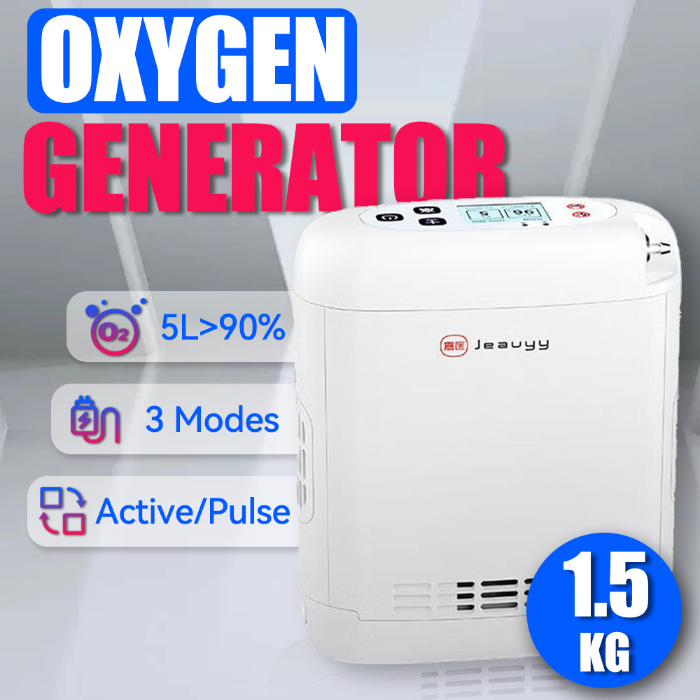 Rechargeable Oxygen Concentrator 1L-5L Adjustable 90% Pure Oxygen ...