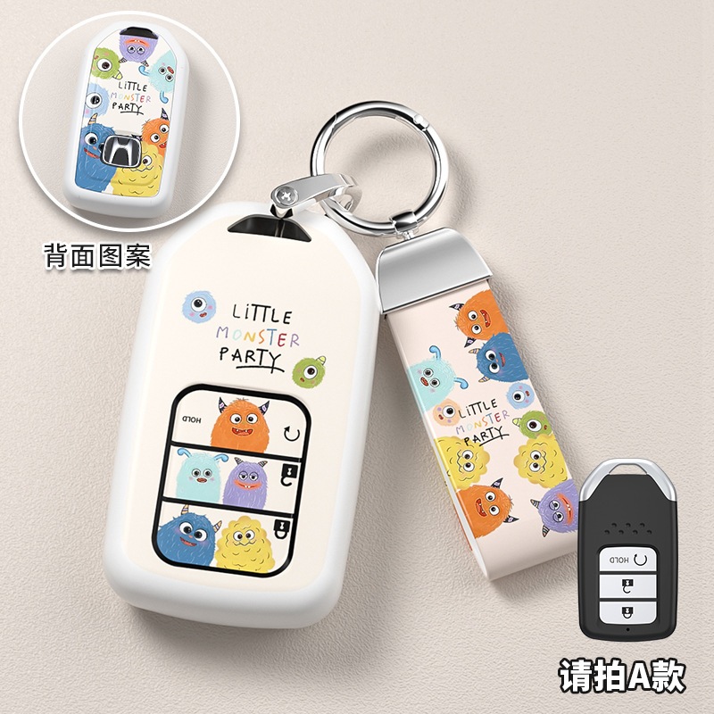 Honda car key cover suitable for Honda civic key case Honda hatchback ...