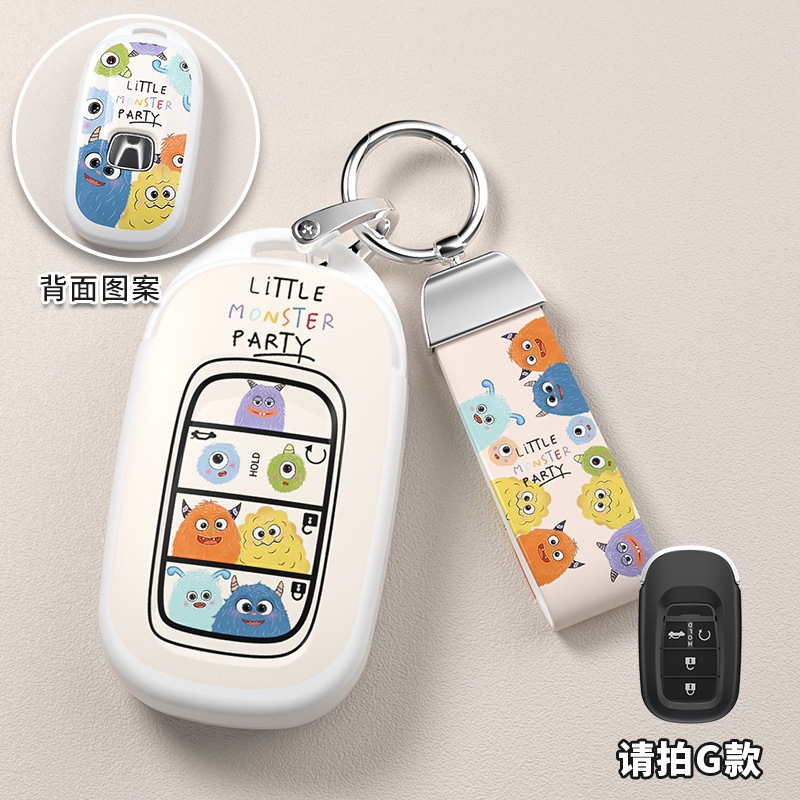 Honda car key cover for Honda models CIVIC FE 2021-2024 CIVIC 2021-2023 ...