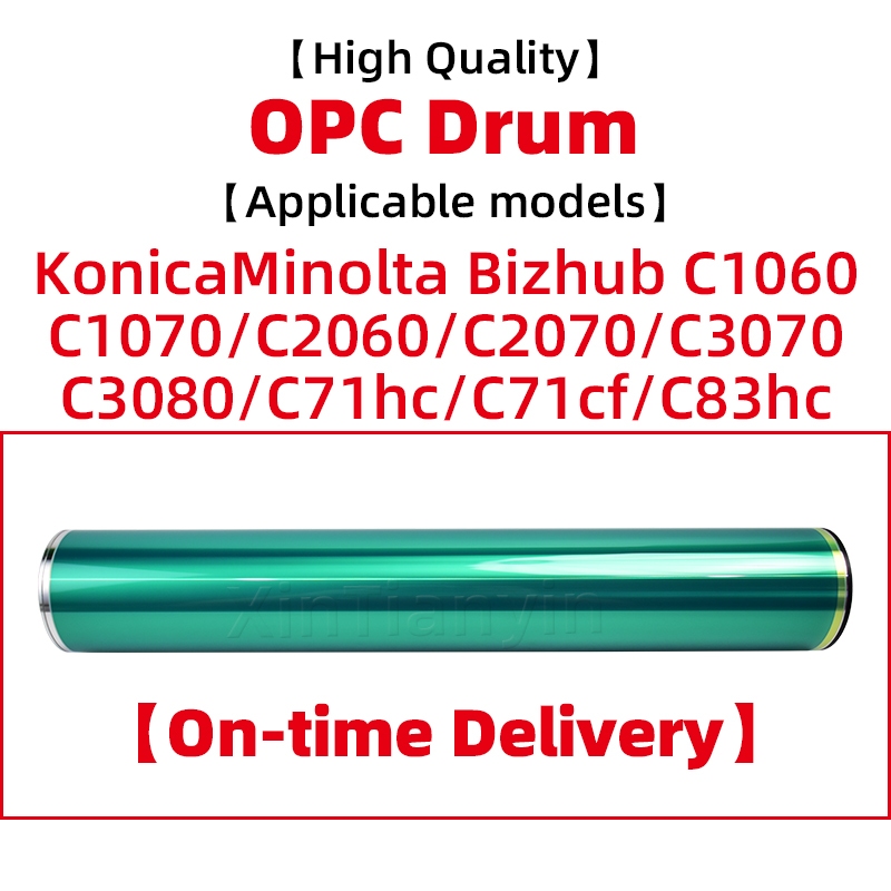 OPC Drum For Konica Minolta Bizhub C1060 C1070 C2060 C2070 C3070 C3080 C71hc C71cf C83hc BH OEM ...