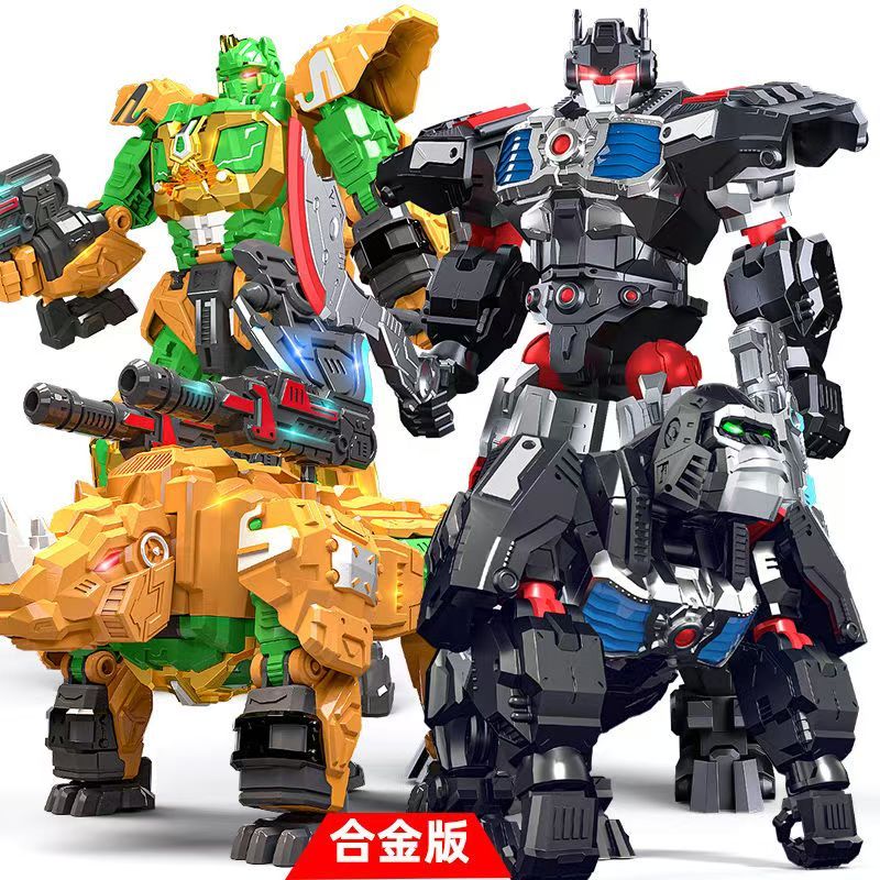 Children Transforming Toys Car Robot King Kong Optimus Prime Super ...