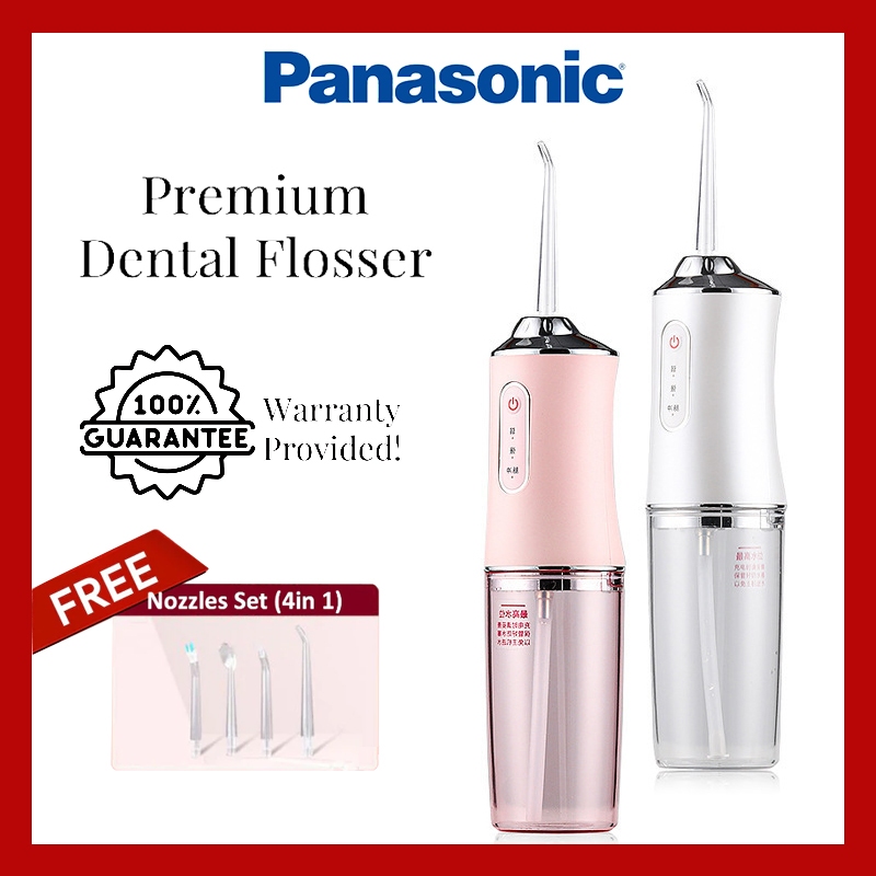 [Dentist Recommended] Panasonic Electric Water Flosser/Portable Water ...