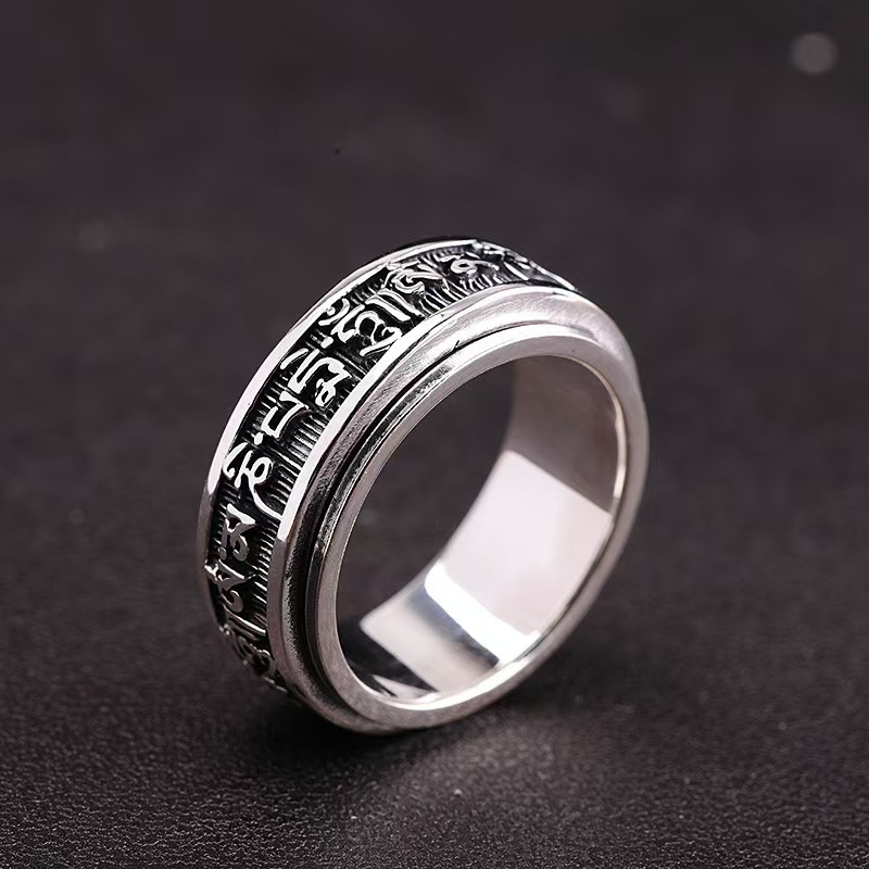 Sterling Silver Transfer Six-Character Mantra Transfer Ring Turnable ...
