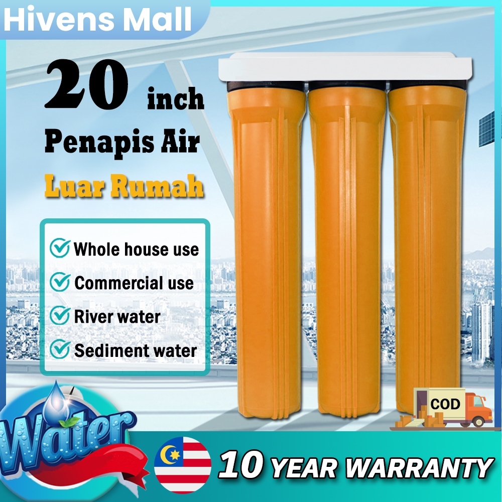 20 Inch 3 Stage Water Filter Outdoor Filter Water Purifier Heavy Duty ...