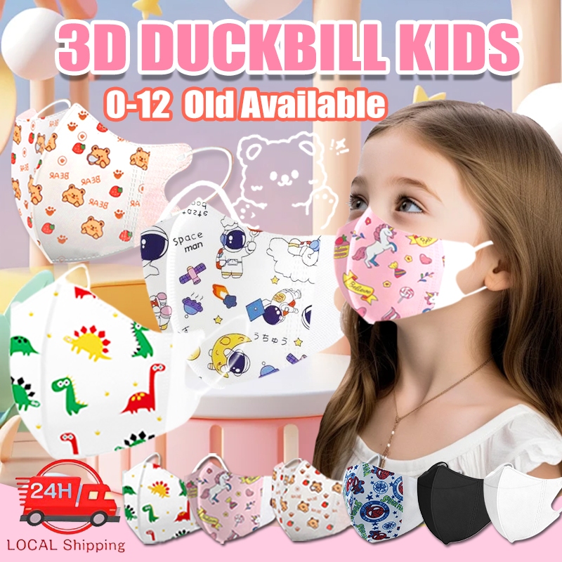 【Local Stock】0-3 Years Old 50PCS 3D Kids Mask Disposable 3Ply Duckbill ...