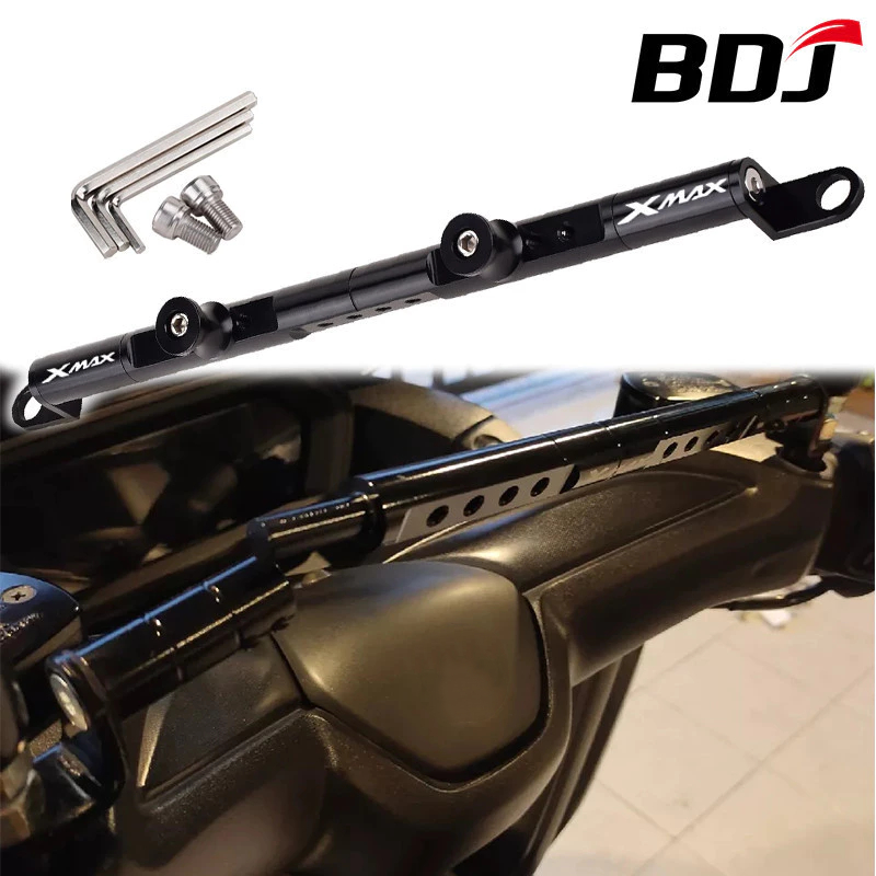BDJ For Yamaha Xmax 125 250 300 400 XMAX300 Motorcycle Multifunction ...